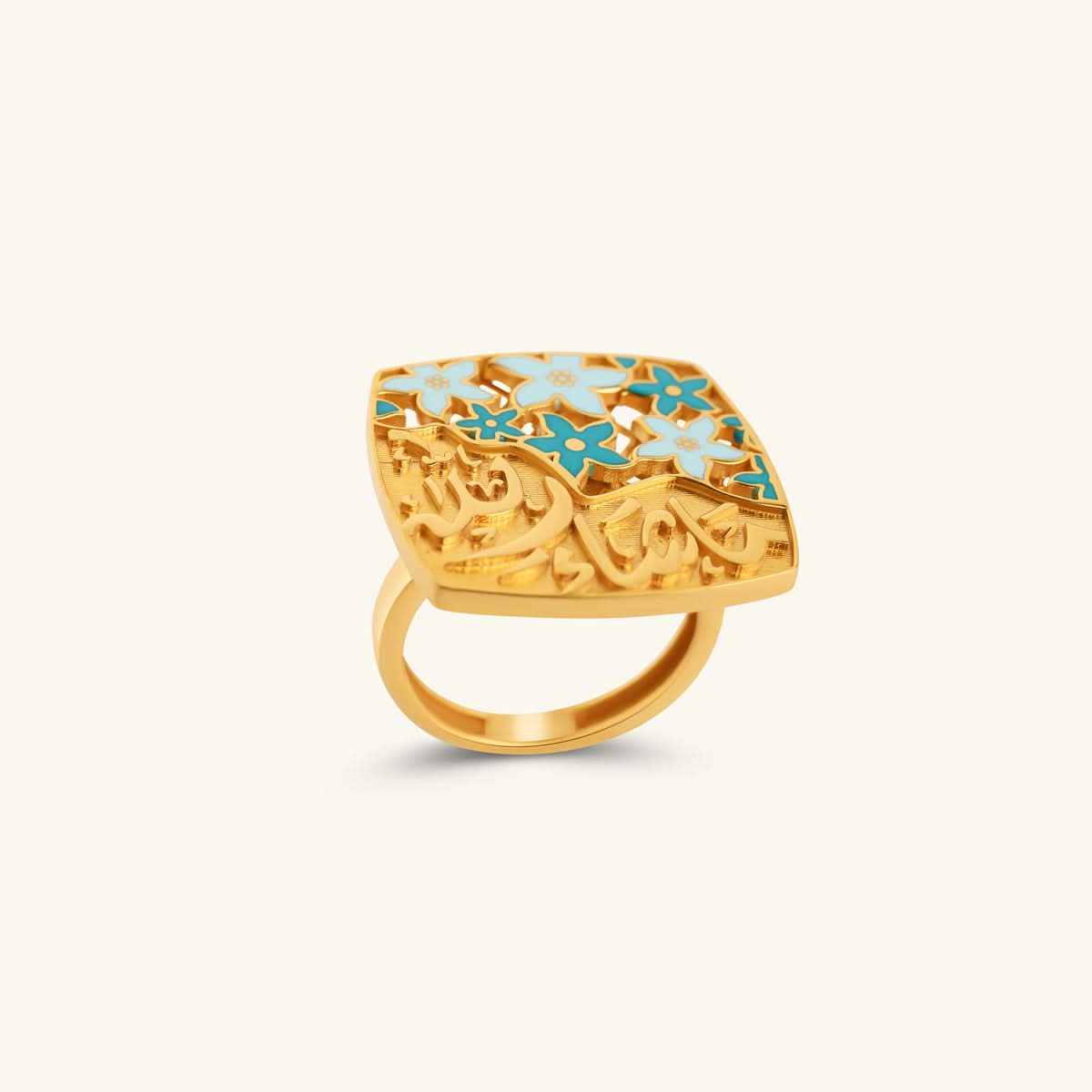 Mashallah Flower Ring – Nouri's Jewerly